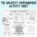 The Greatest Commandment Activity Sheet, Children's Church, Bible ...