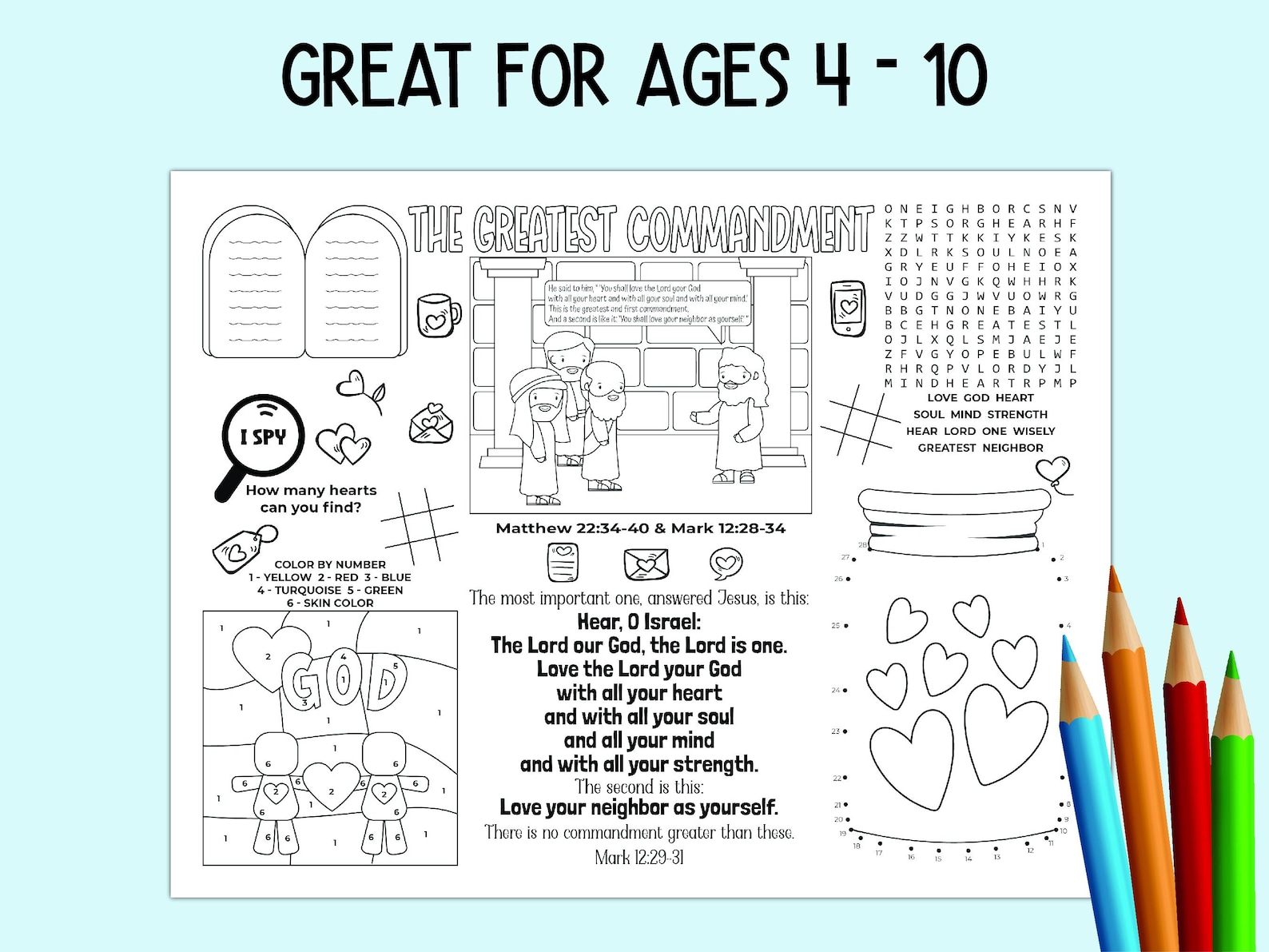 The Greatest Commandment Activity Sheet, Children's Church, Bible ...