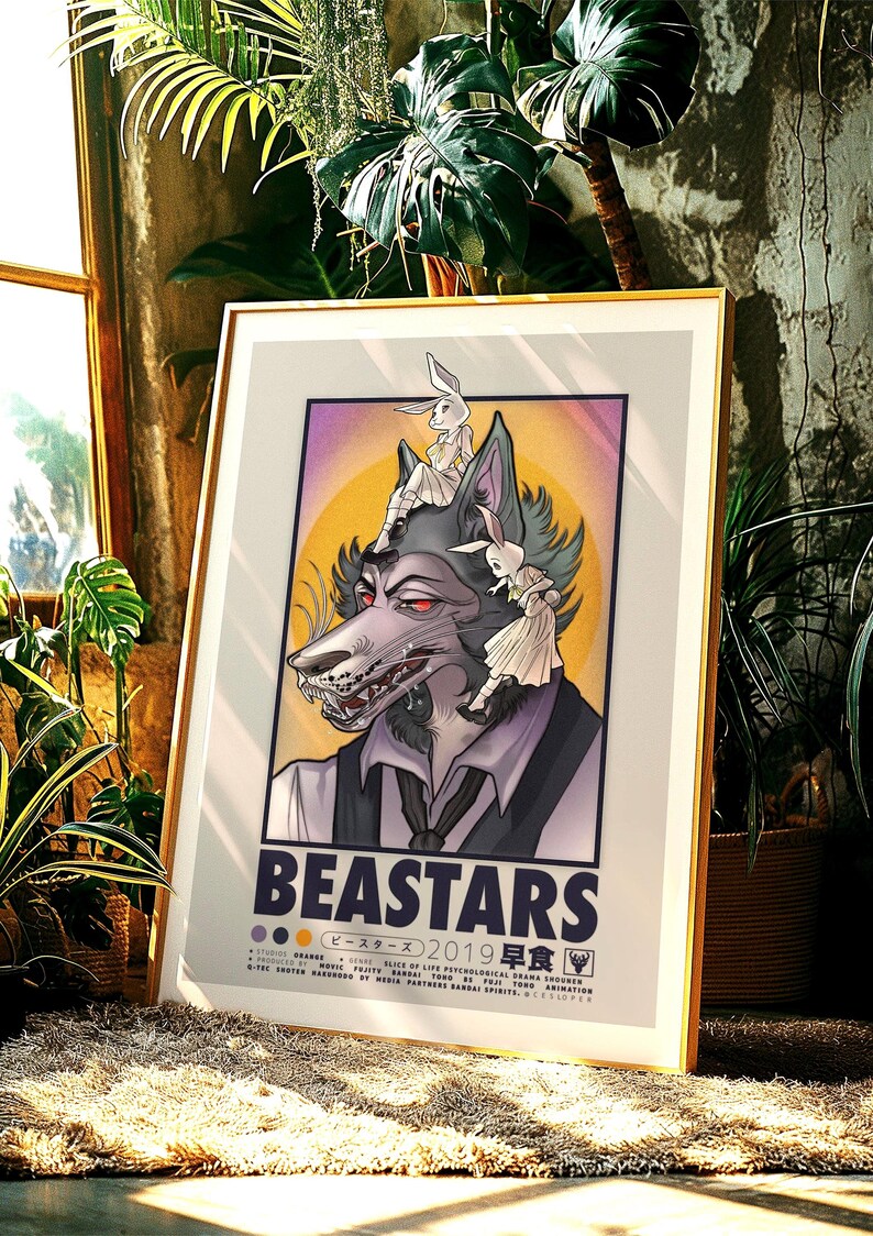 BEASTARS - LEGOSHI (digital) - Etsy