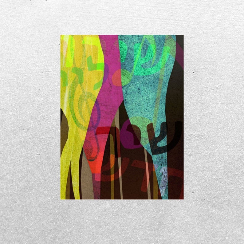 Shiru L'adonai Shir Chadash - Giclee Art Print - Etsy