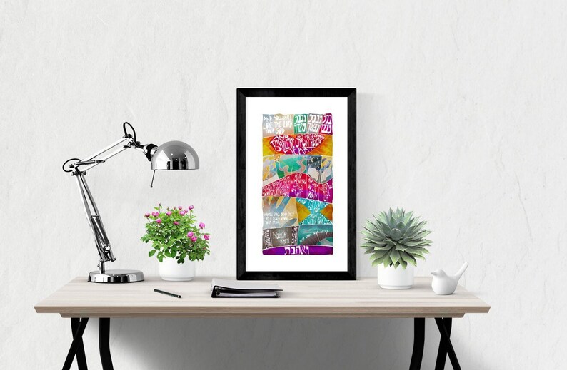 The V'ahavta / Torah Portion Vaetchanan 8x16 Art Print | Etsy