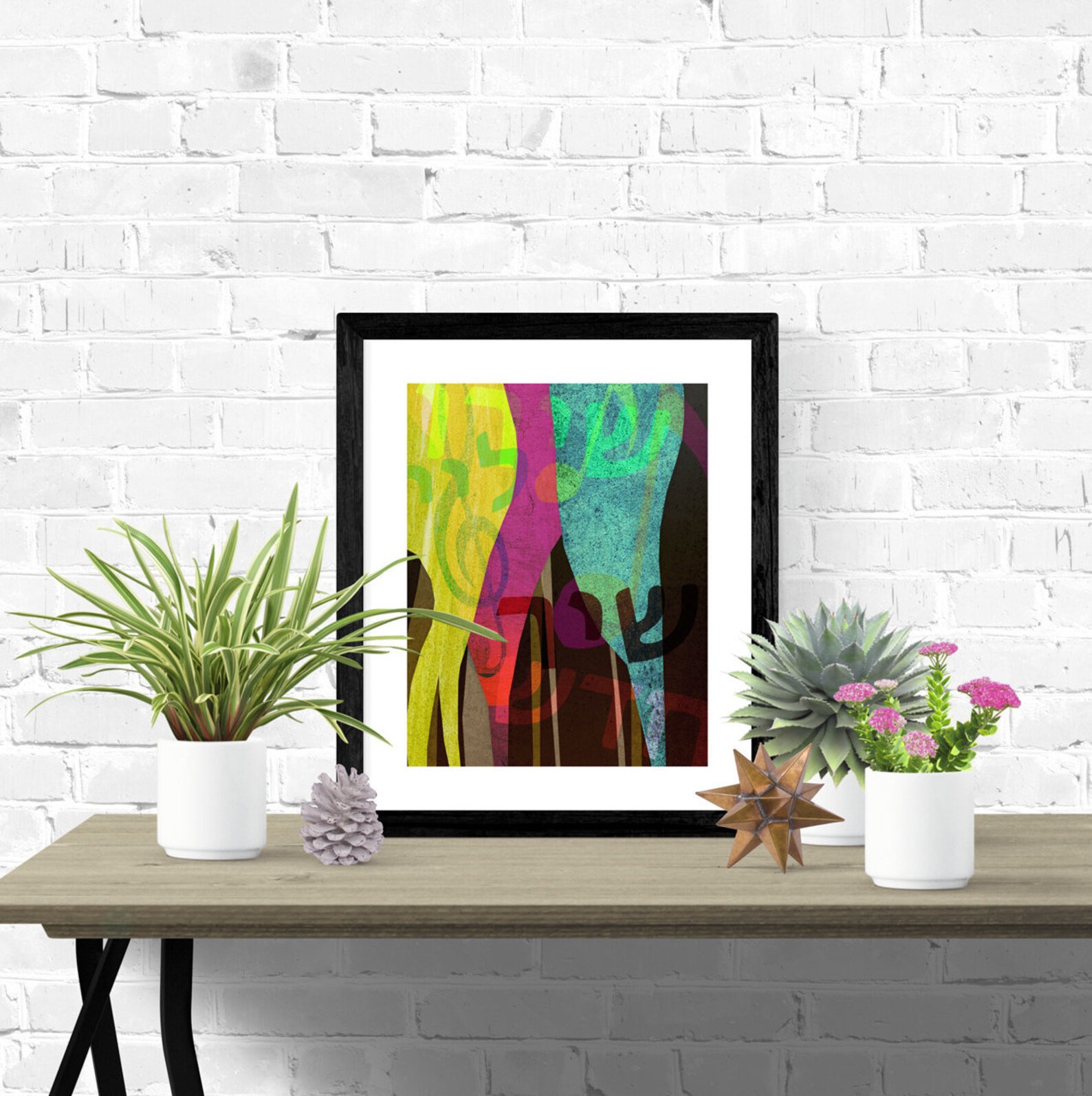 Shiru L'adonai Shir Chadash - Giclee Art Print - Etsy