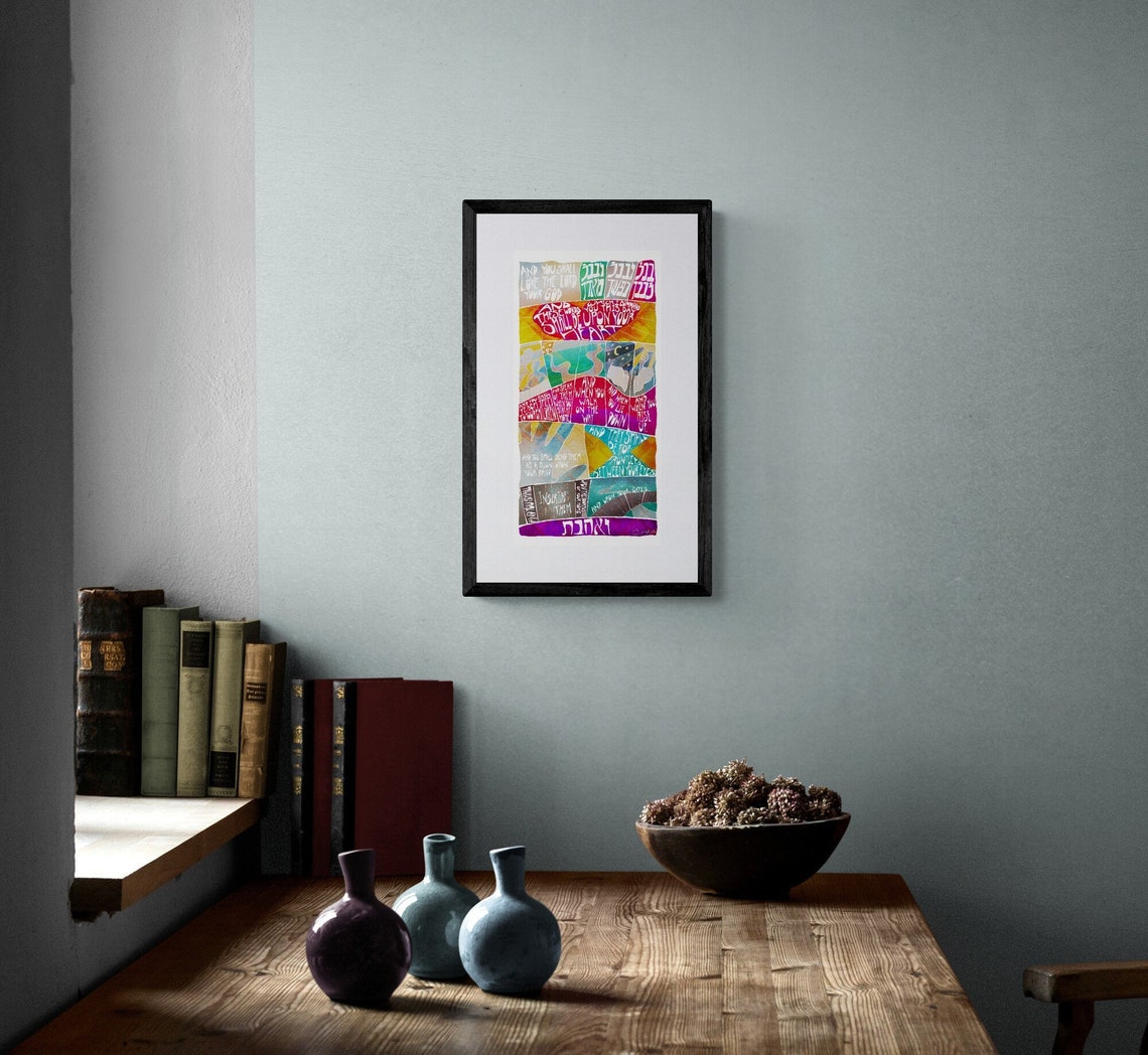 The V'ahavta / Torah Portion Vaetchanan 8x16 Art Print - Etsy