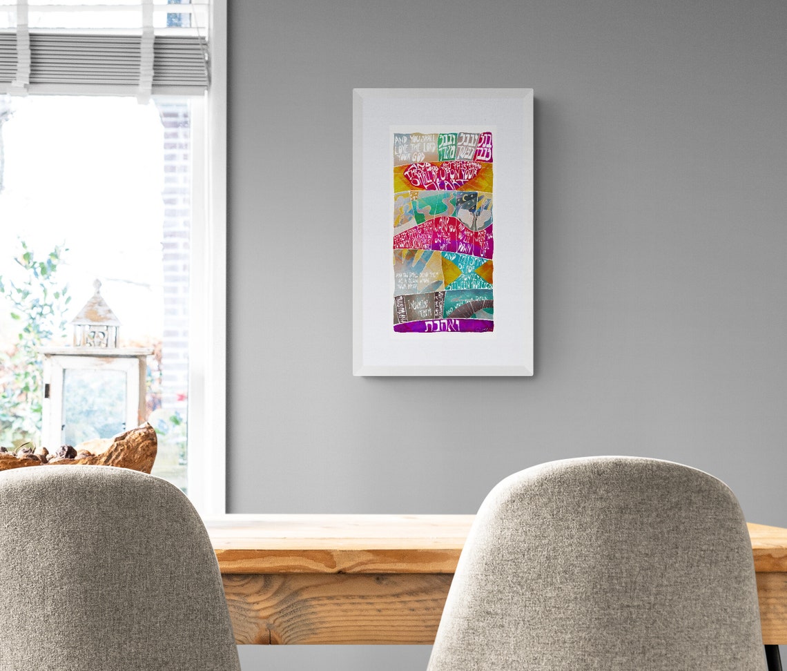 The V'ahavta / Torah Portion Vaetchanan 8x16 Art Print - Etsy