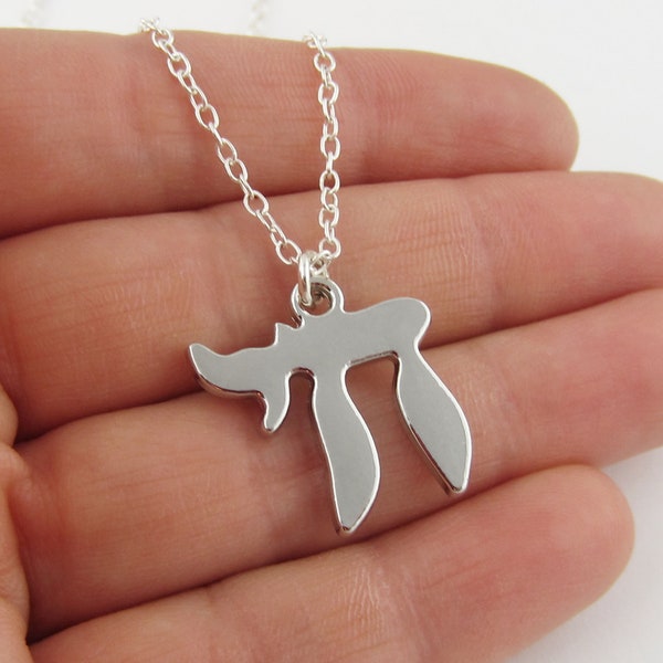 Chai Necklace - Etsy