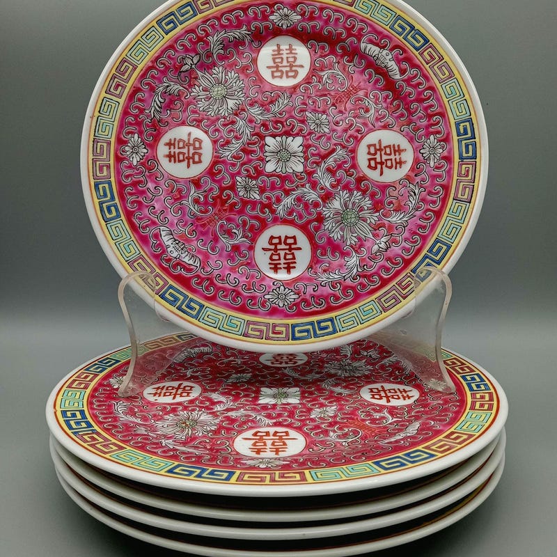 Red China - Etsy
