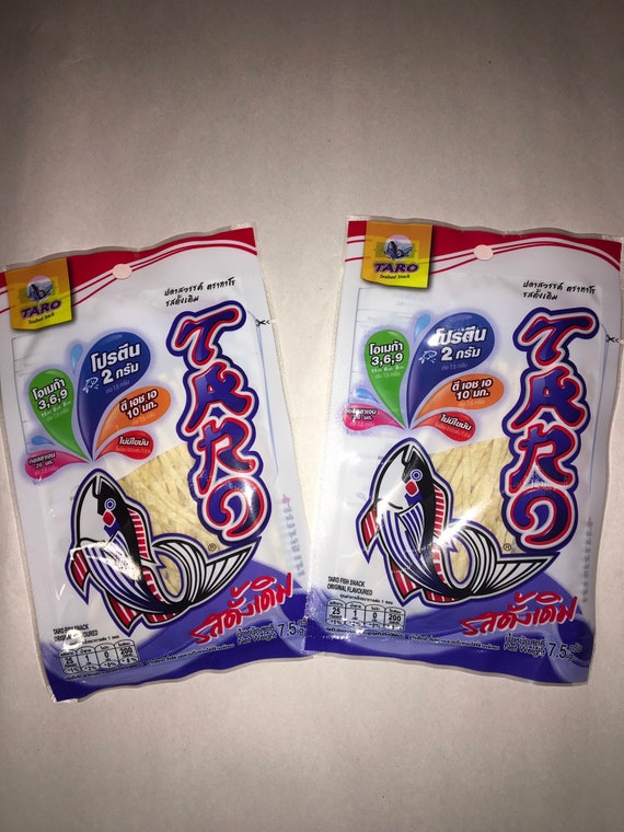Taro Fish Snacks | Etsy