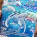 Ocean Lugia VMAX - Etsy