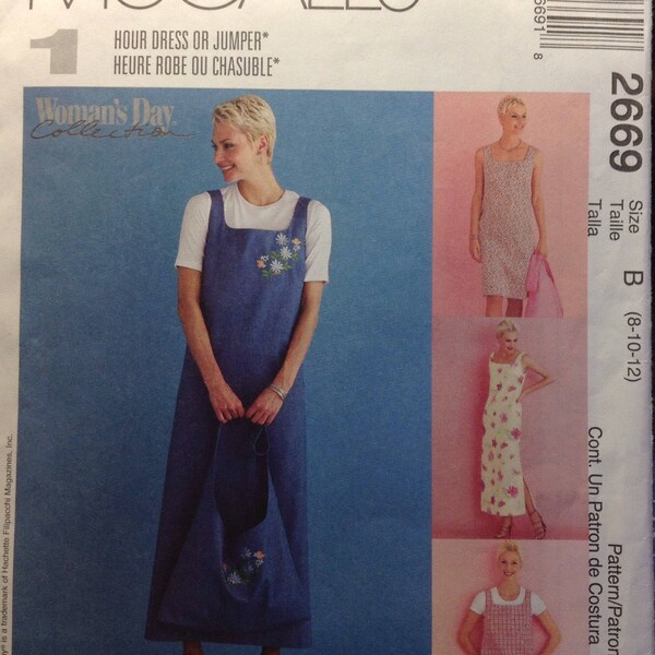 One Hour Dress - Etsy
