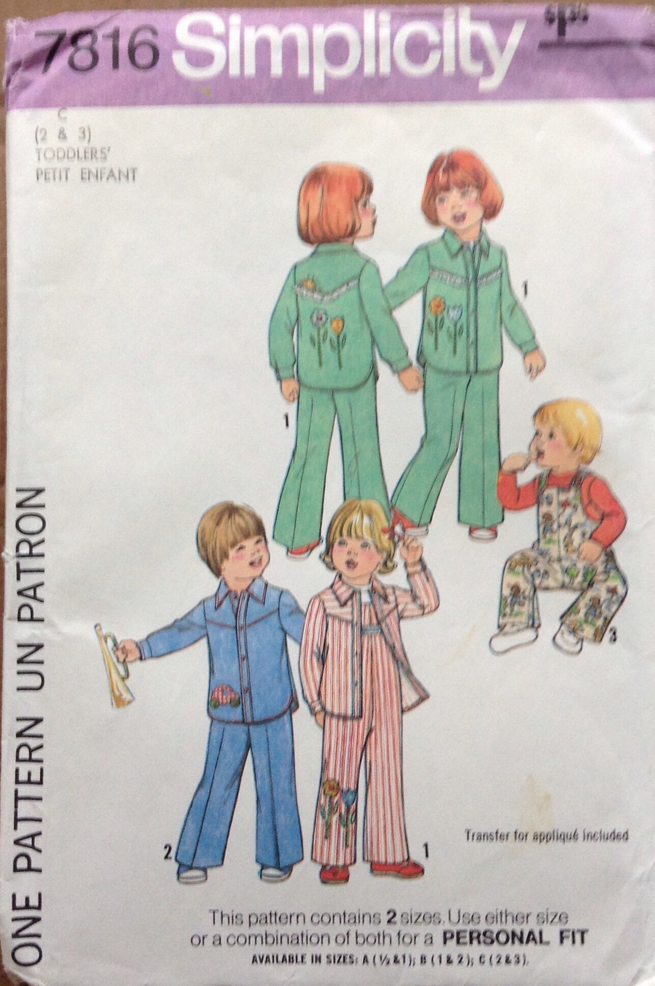 Kits & How To Sewing & Needlecraft Toddler Coverall and Shirt Pattern ...