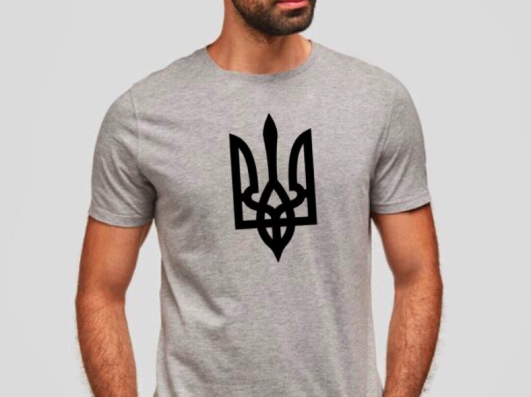 Ukraine T-shirt, Ukraine Trident T Shirt, Ukrainian Shirt, Ukraine ...