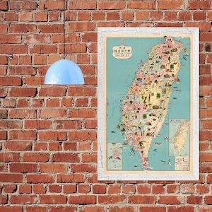 Map of Taiwan 臺灣 台湾. Vintage Home Deco Style Old Wall Reproduction Map ...