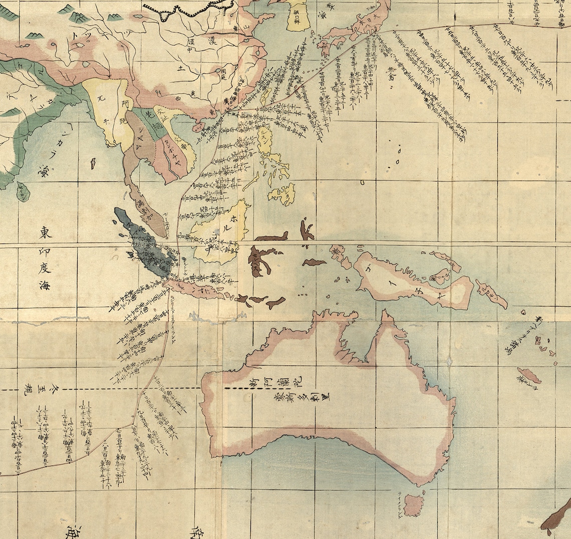 Map of the World in 1862 by Hirose in Japanese. Kankai Kōro - Etsy