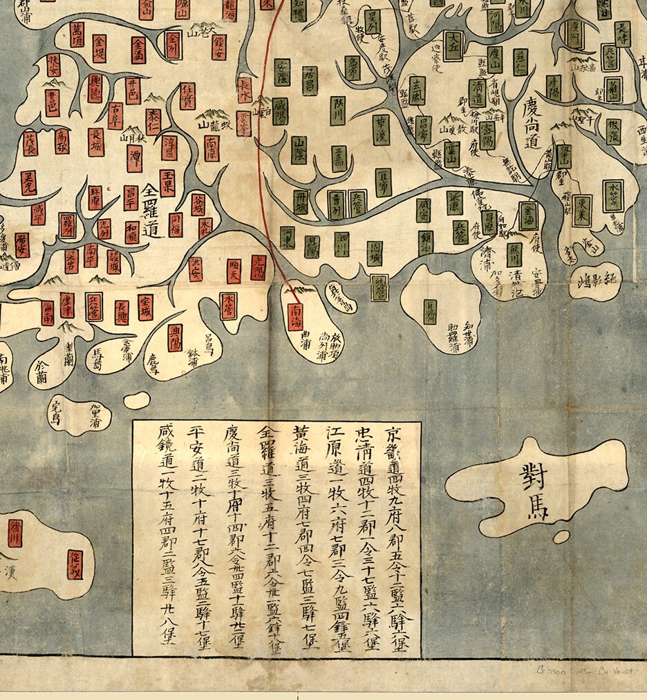 Map of Korea (chosŏn Chido), 1730. Vintage Restoration Hardware Home ...