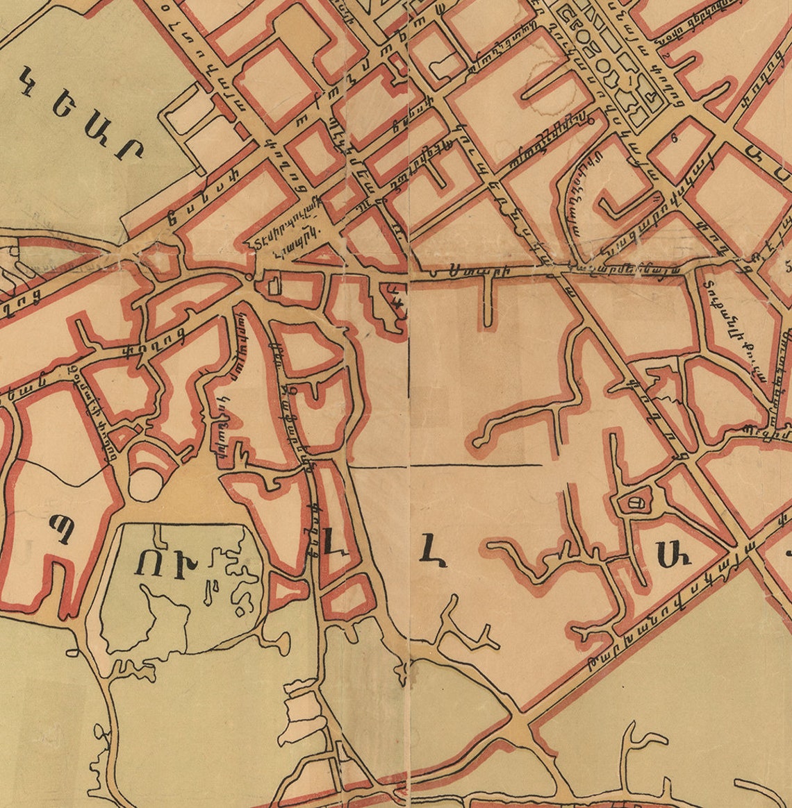 Map of Yerevan Armenia 1920. Vintage Home Deco Wall | Etsy