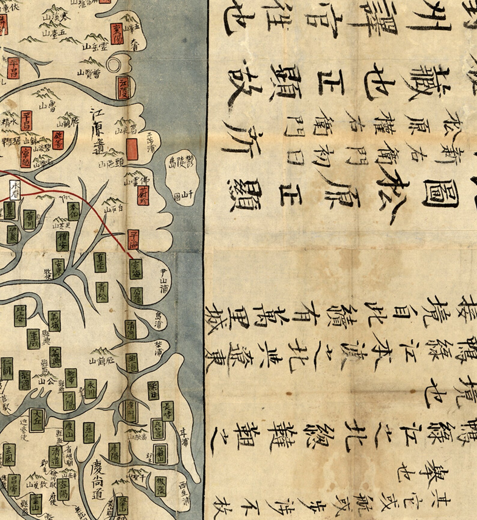 Map of Korea (chosŏn Chido), 1730. Vintage Restoration Hardware Home ...