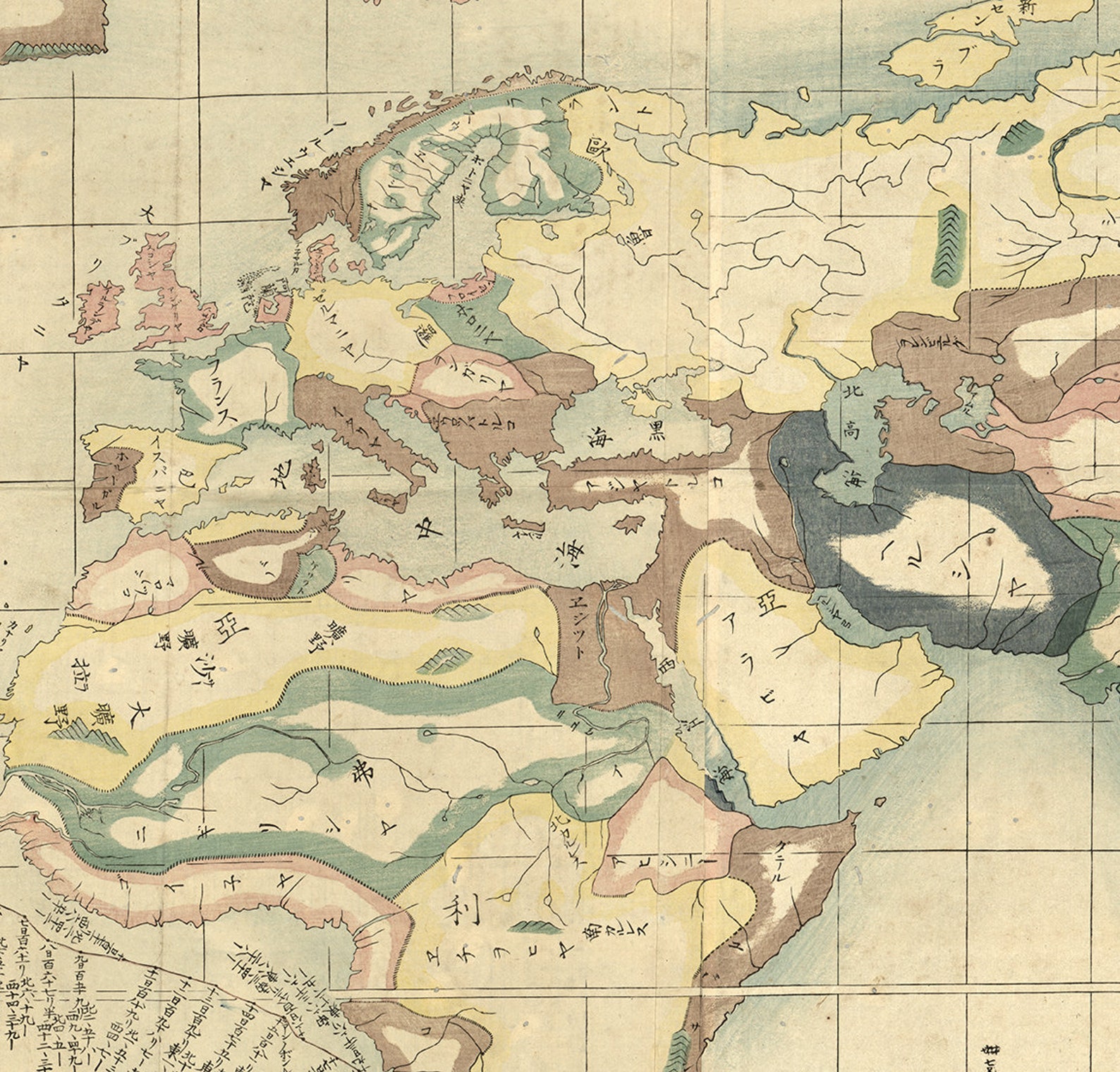 Map of the World in 1862 by Hirose in Japanese. Kankai Kōro Shinzu ...