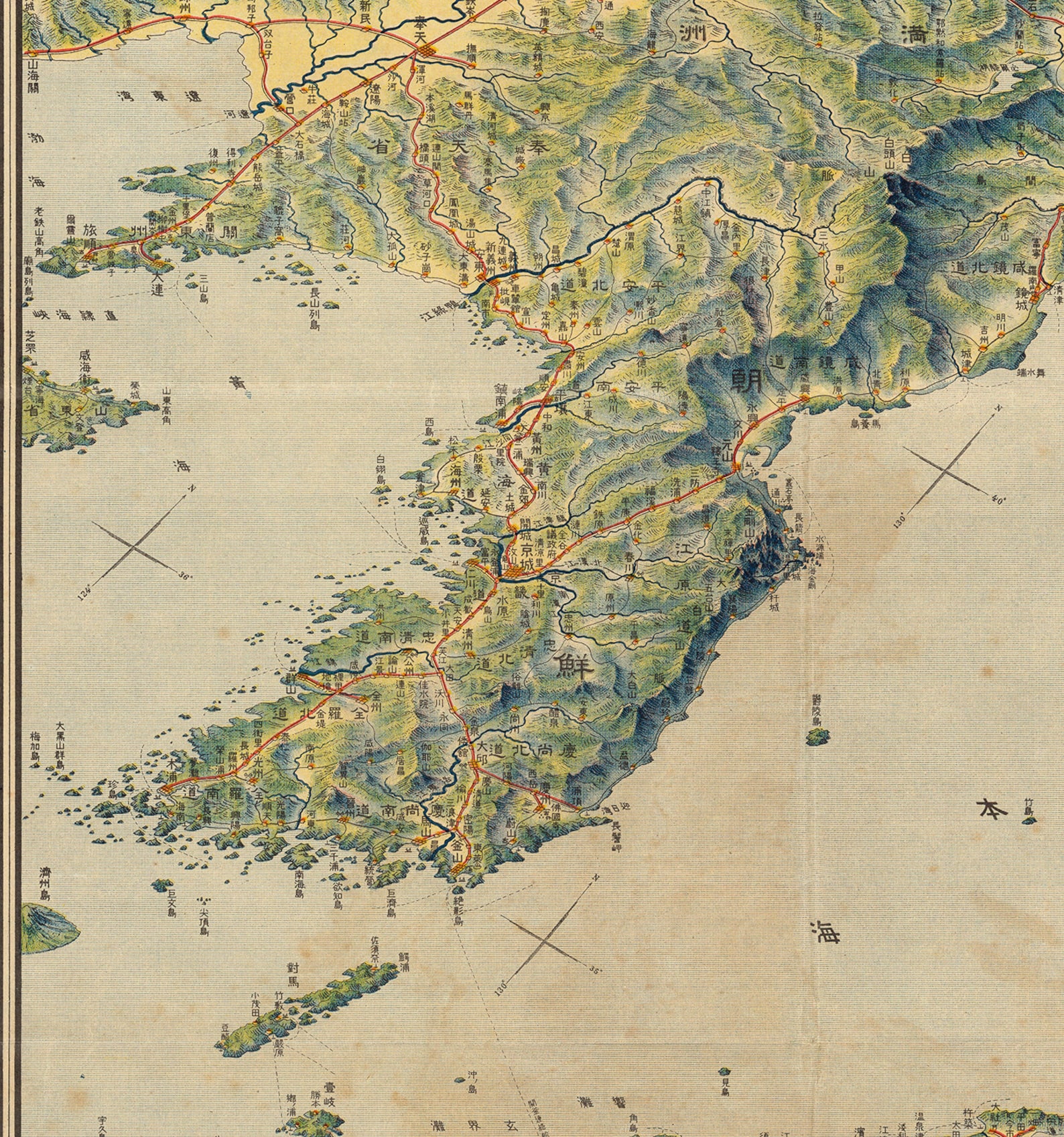Map of Japan Korea Taiwan and Karafuto sakhalin. Vintage | Etsy