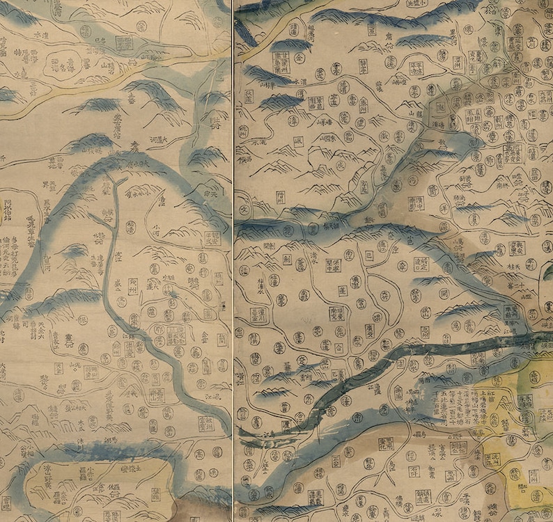 Complete Geographical Map of the Great Qing Dynasty. 1814. 大清万年一統地理全圖 ...