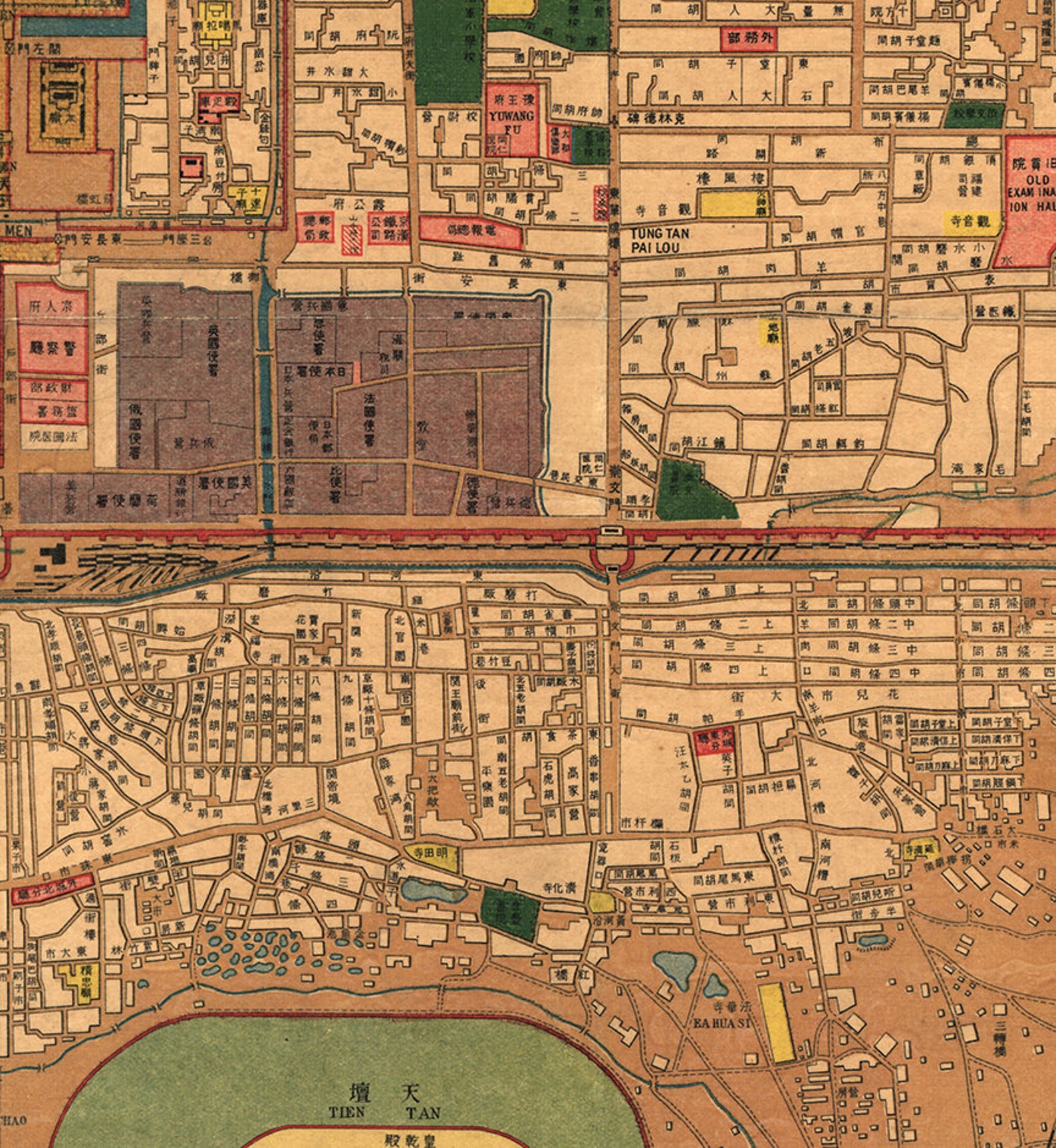 The Historic Map of Peiping beijing China 1914. Vintage | Etsy