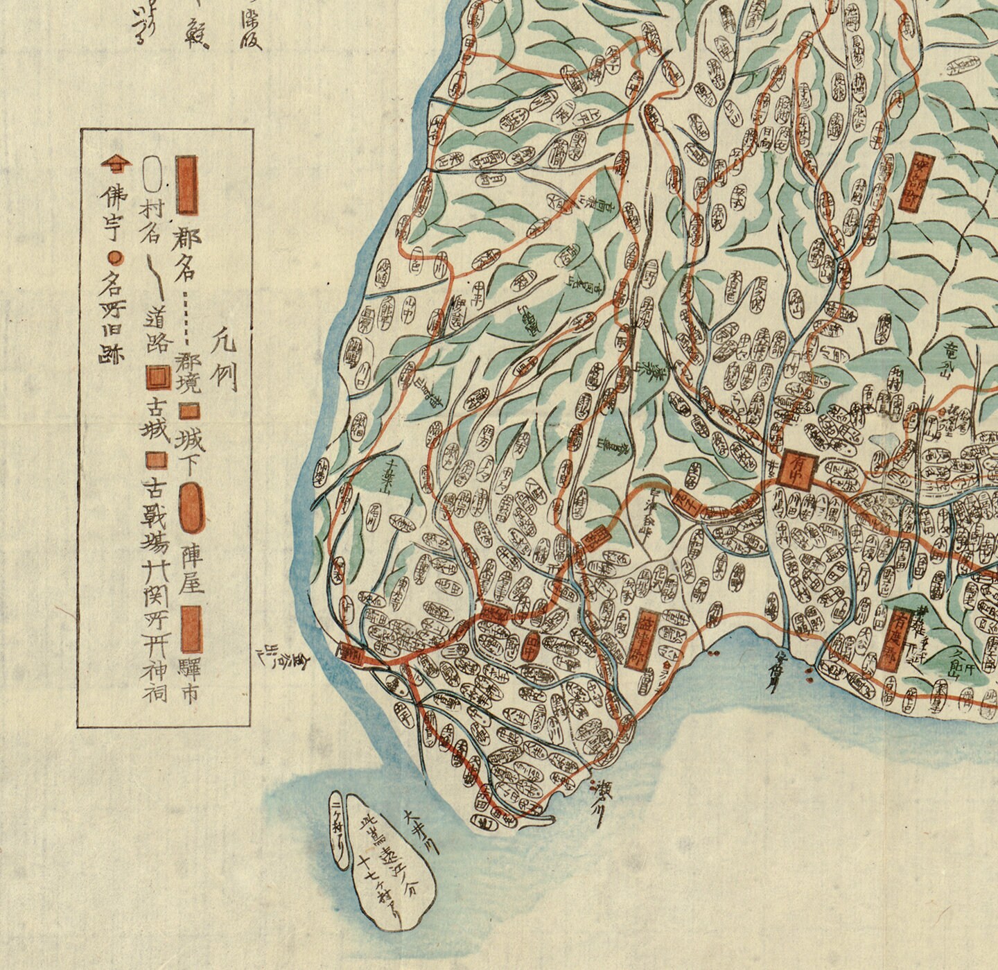 Pictorial Map of Shizuoka Ken suruga No Kuni Zenzu Japan. - Etsy