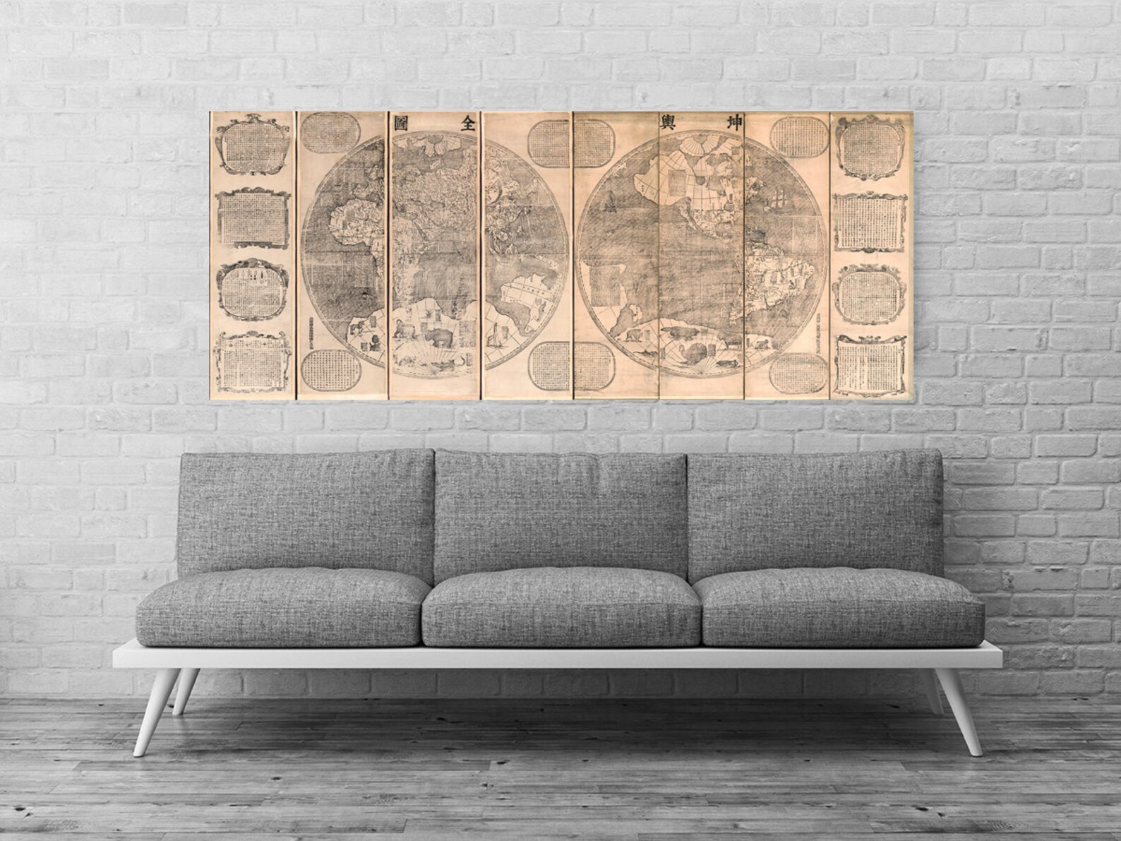 Map of Kunyu Quantu (坤輿全圖, 坤舆全图) . Vintage Restoration Hardware Home ...