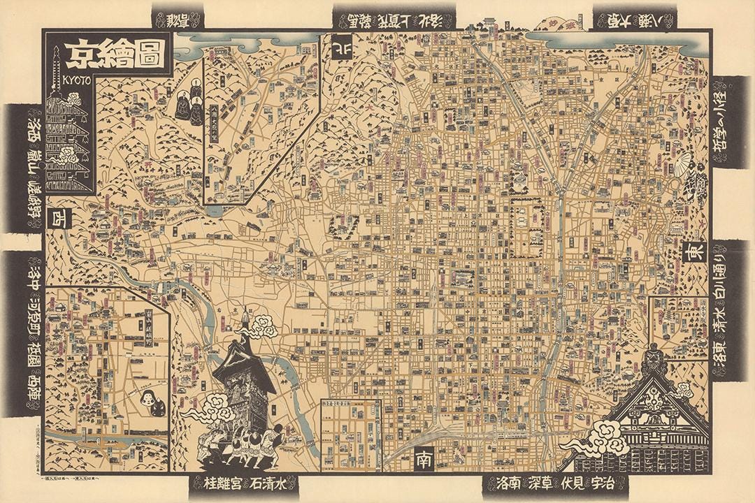 Pictorial Map of Kyoto, Japan. Vintage Home Deco Style Old Wall ...