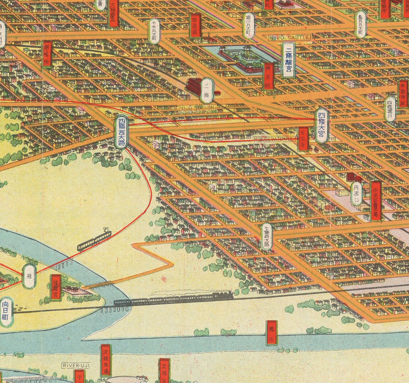 Map of Kyoto. Vintage restoration hardware home Deco Style old | Etsy