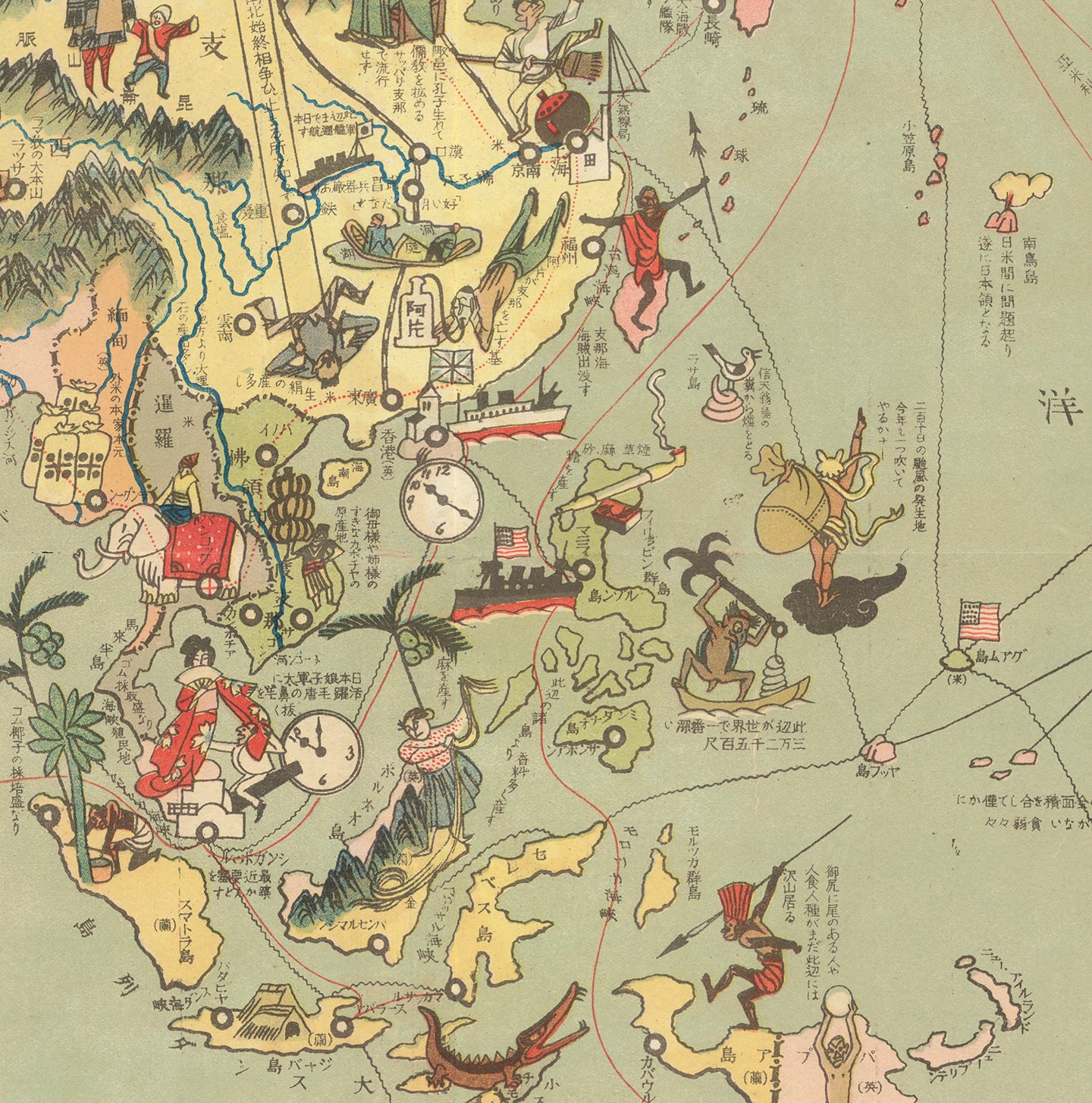 Pictorial Map of the World in Japanese and English. 1924. - Etsy Singapore