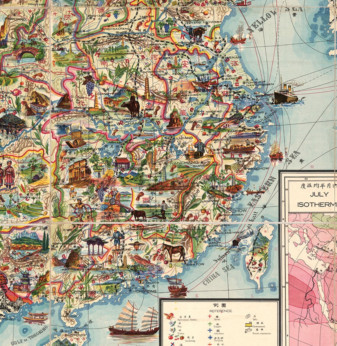 Map of China, 1931. 象形中華民國人物輿地全圖 Restoration Hardware Home Deco Style ...