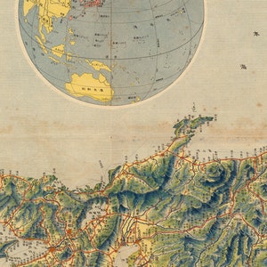 Map of Japan, Korea, Taiwan and Karafuto (sakhalin). Vintage Home Deco ...