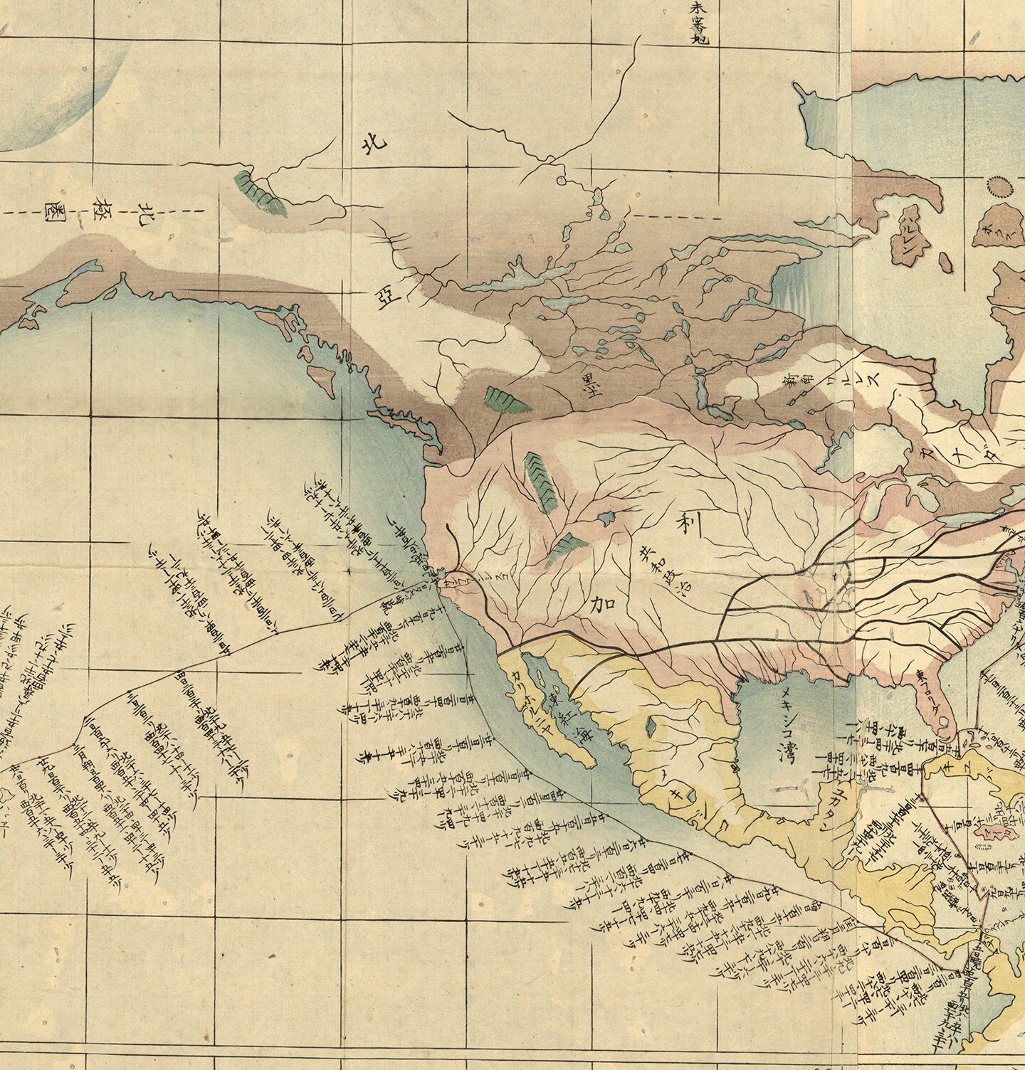 Map of the World in 1862 by Hirose in Japanese. Kankai Kōro - Etsy