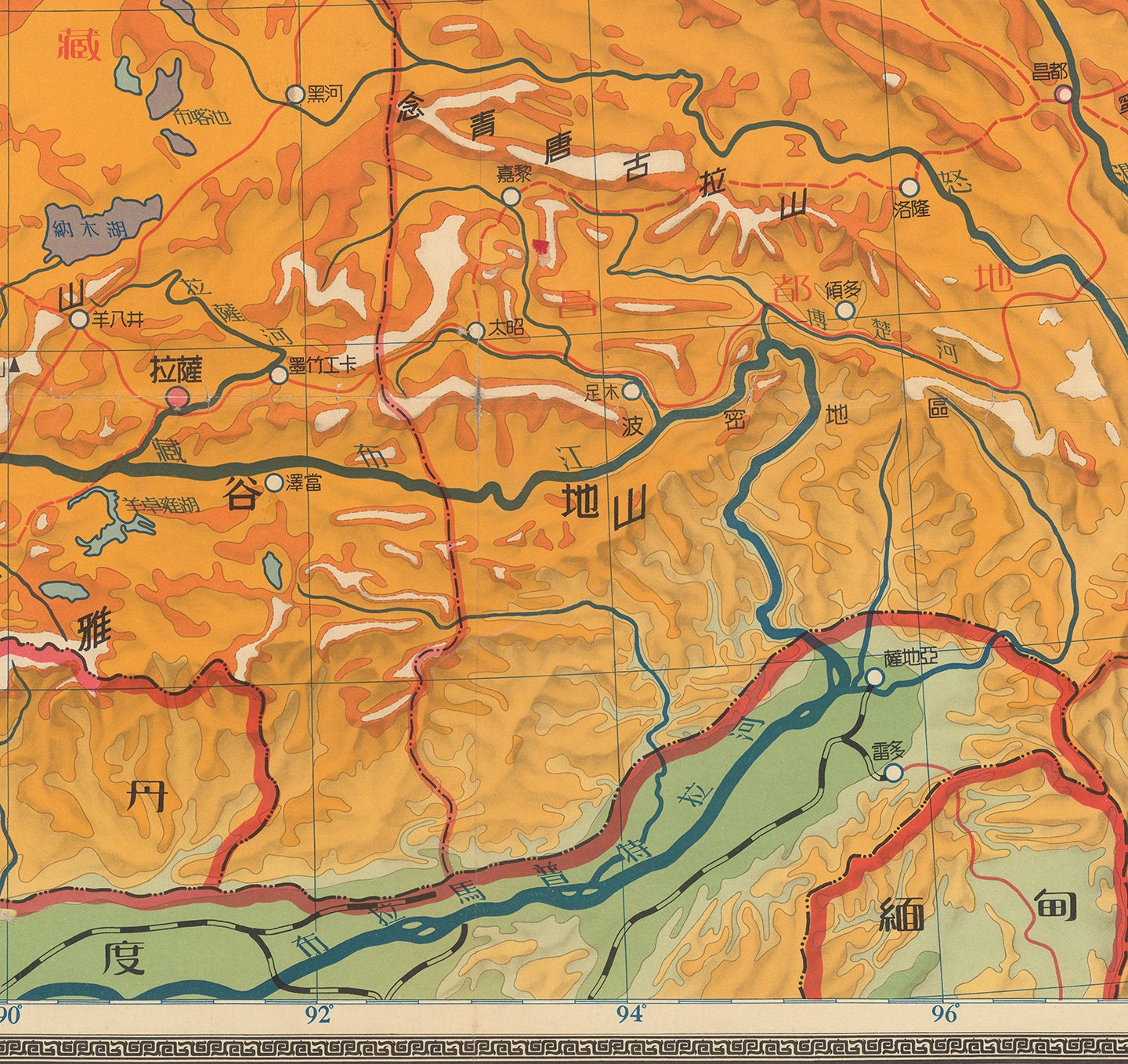 Map of Tibet. Home Deco Style Vintage Bird's Eye View - Etsy