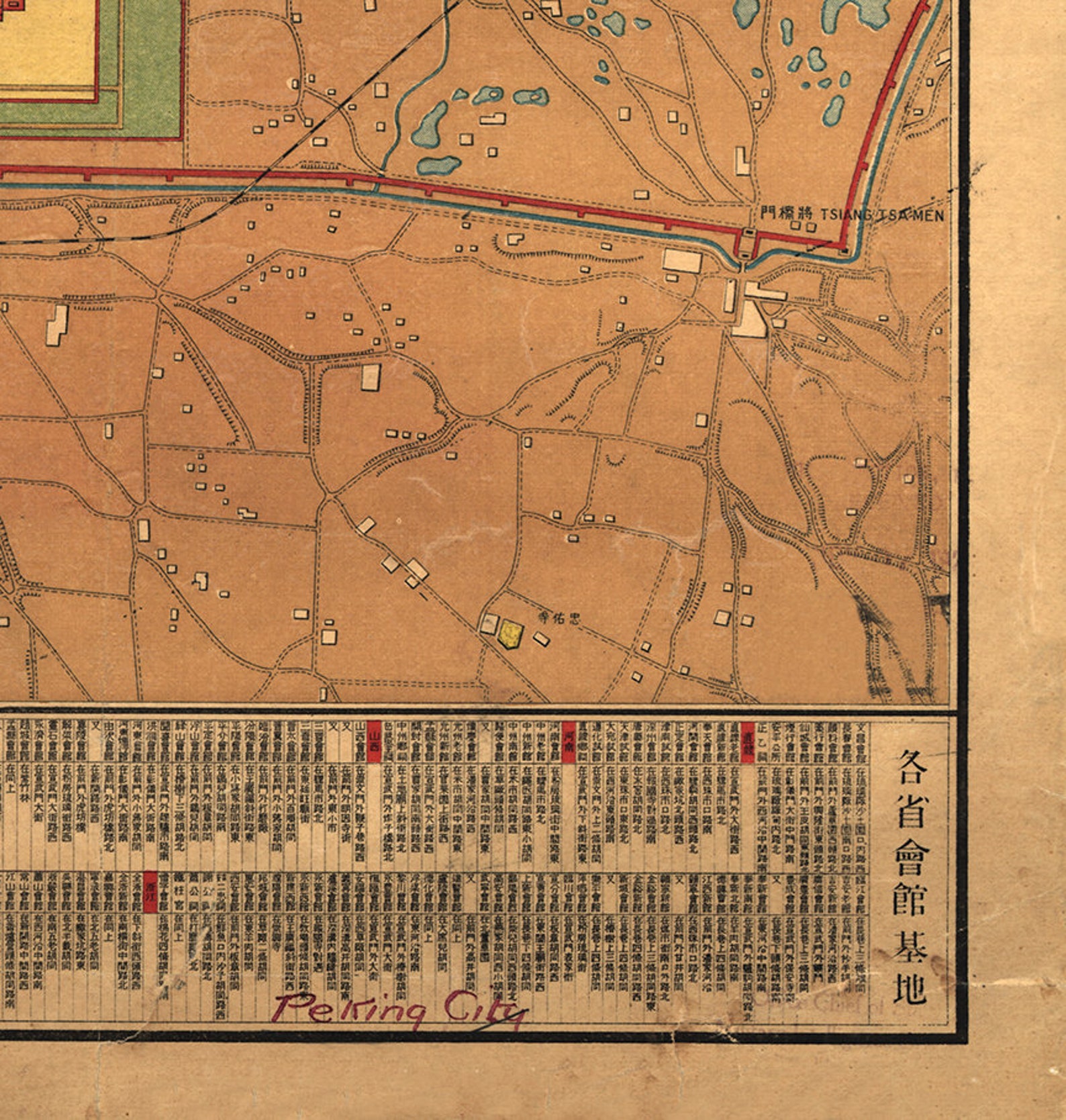 The Historic Map of Peiping beijing China 1914. Vintage | Etsy