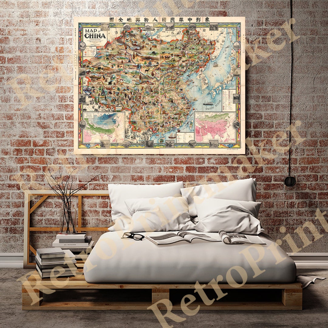 Map of China, 1931. 象形中華民國人物輿地全圖 Restoration Hardware Home Deco Style ...