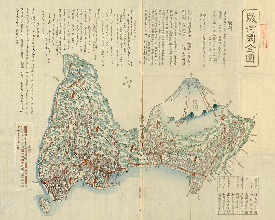 Pictorial Map of Shizuoka - Ken (suruga No Kuni Zenzu), Japan. 1828 ...