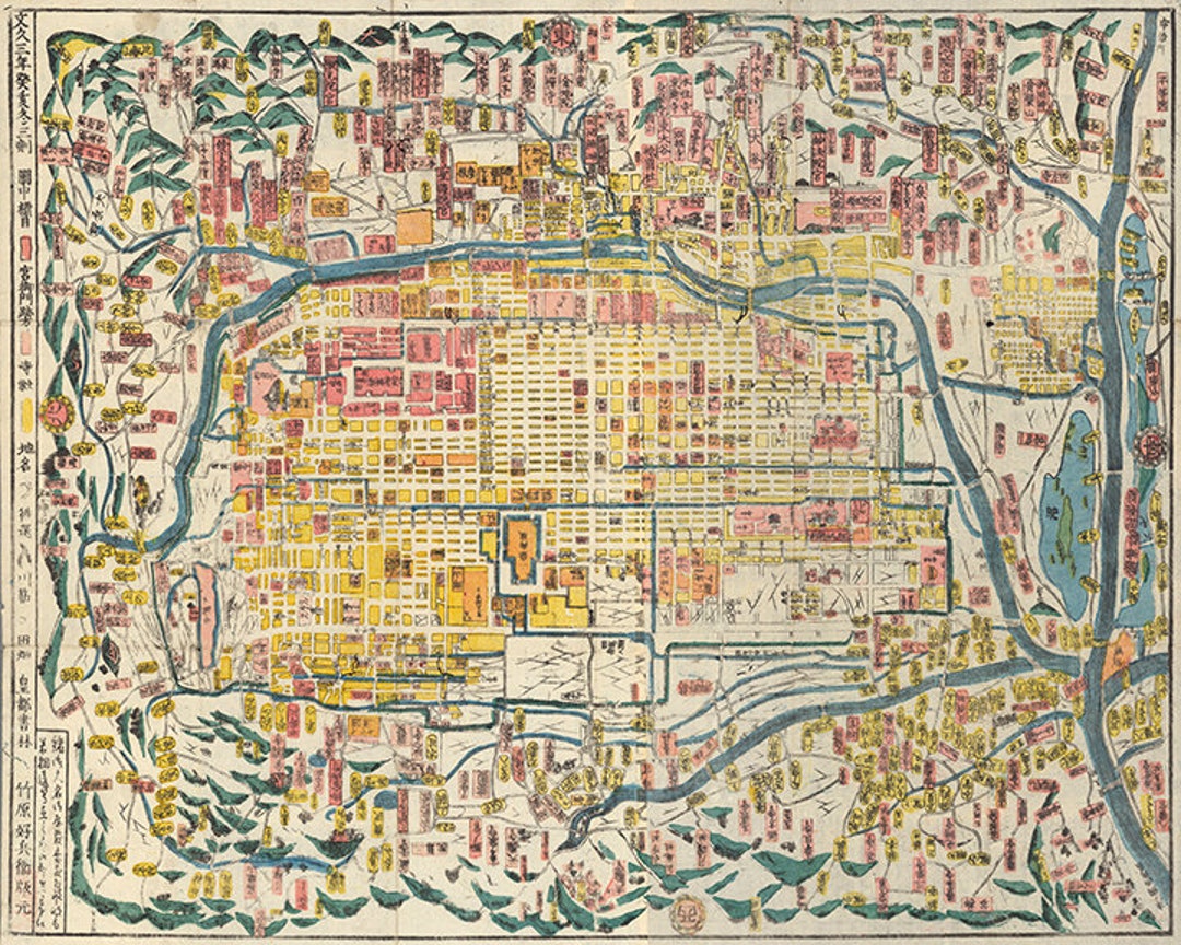 Map of Kyoto, 1863. Vintage Restoration Hardware Home Deco Style Old ...