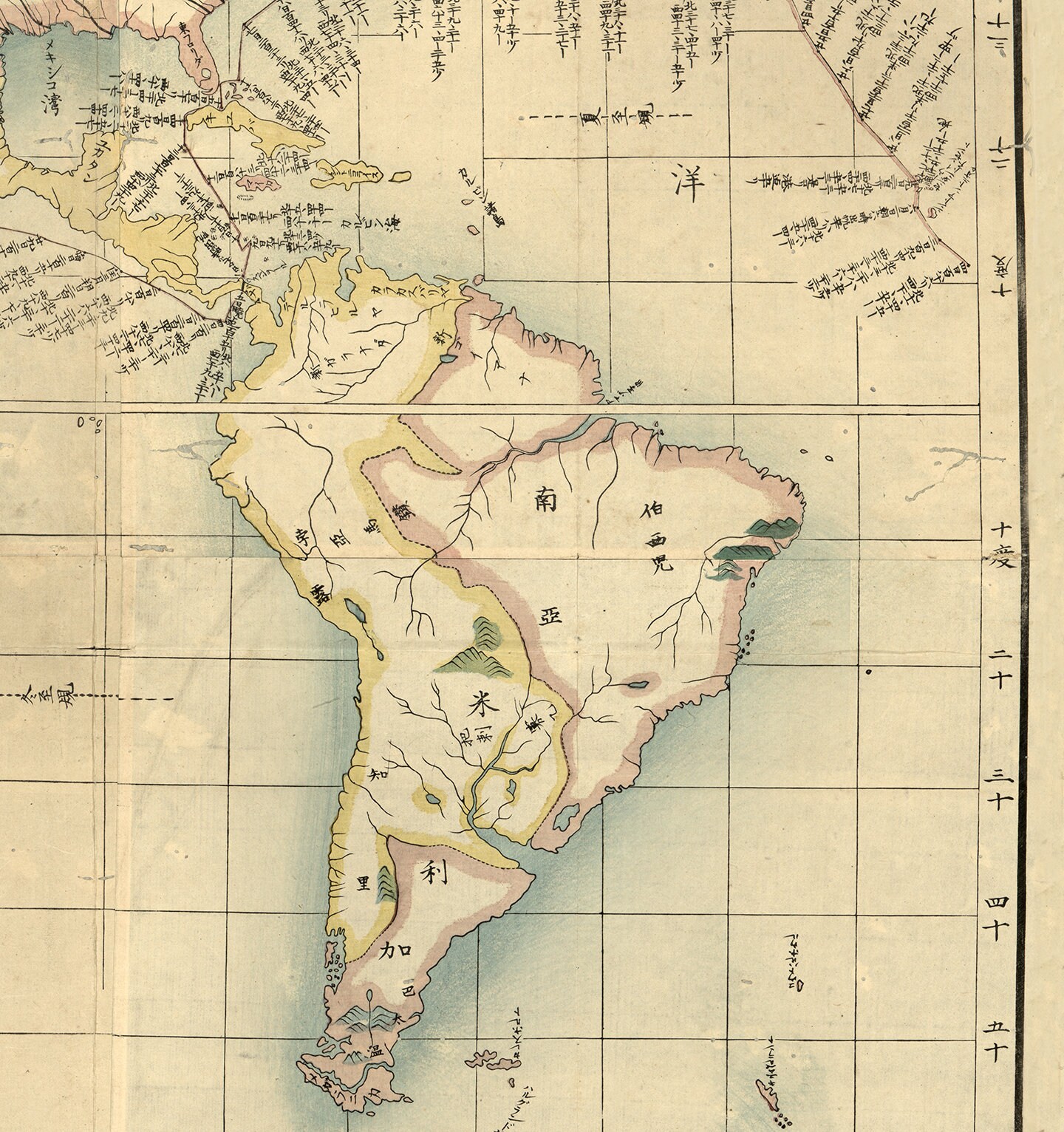 Map of the World in 1862 by Hirose in Japanese. Kankai Kōro Shinzu ...