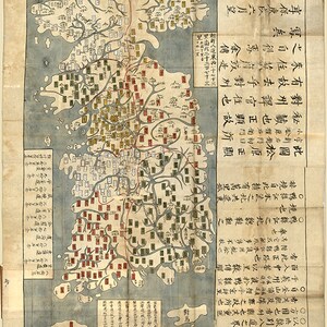 Map of Korea (chosŏn Chido), 1730. Vintage Restoration Hardware Home ...