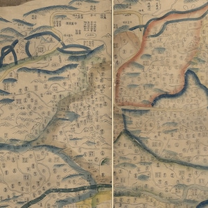 Complete Geographical Map of the Great Qing Dynasty. 1814. 大清万年一統地理全圖 ...
