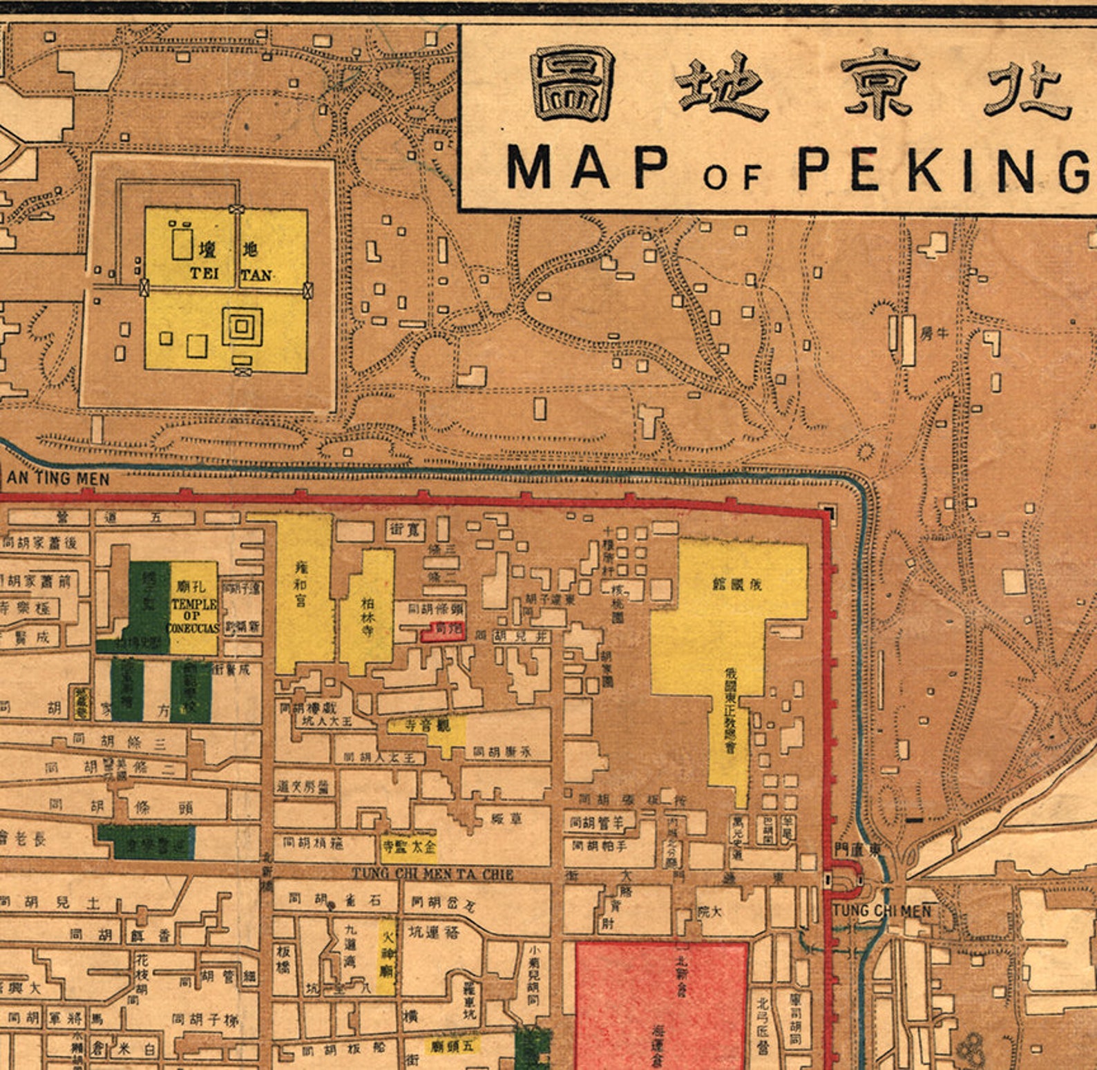 The Historic Map of Peiping beijing China 1914. Vintage | Etsy