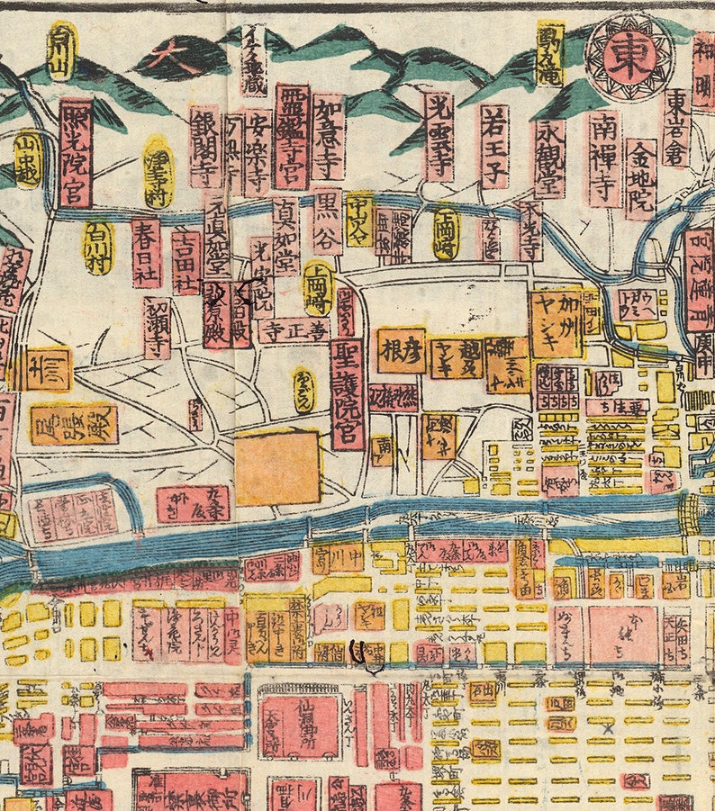 Map of Kyoto 1863. Vintage Restoration Hardware Home Deco - Etsy