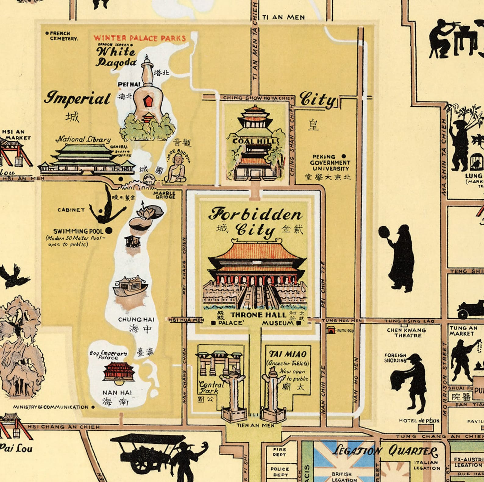 The Historic Map of Peiping beijing China 1938. Vintage - Etsy