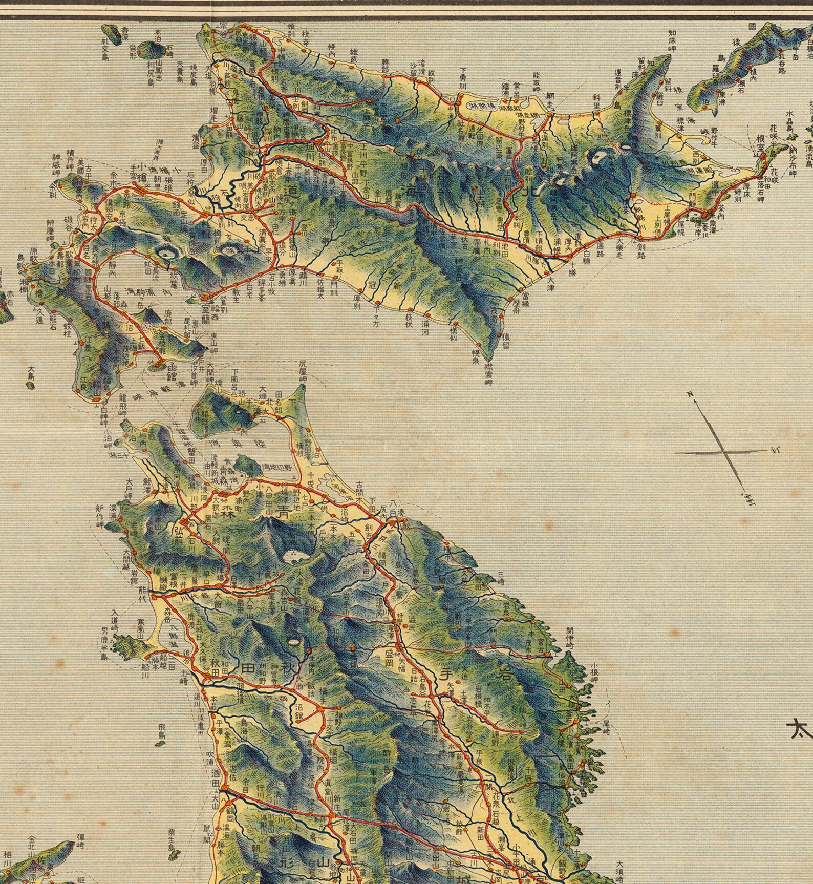 Map of Japan Korea Taiwan and Karafuto sakhalin. Vintage | Etsy