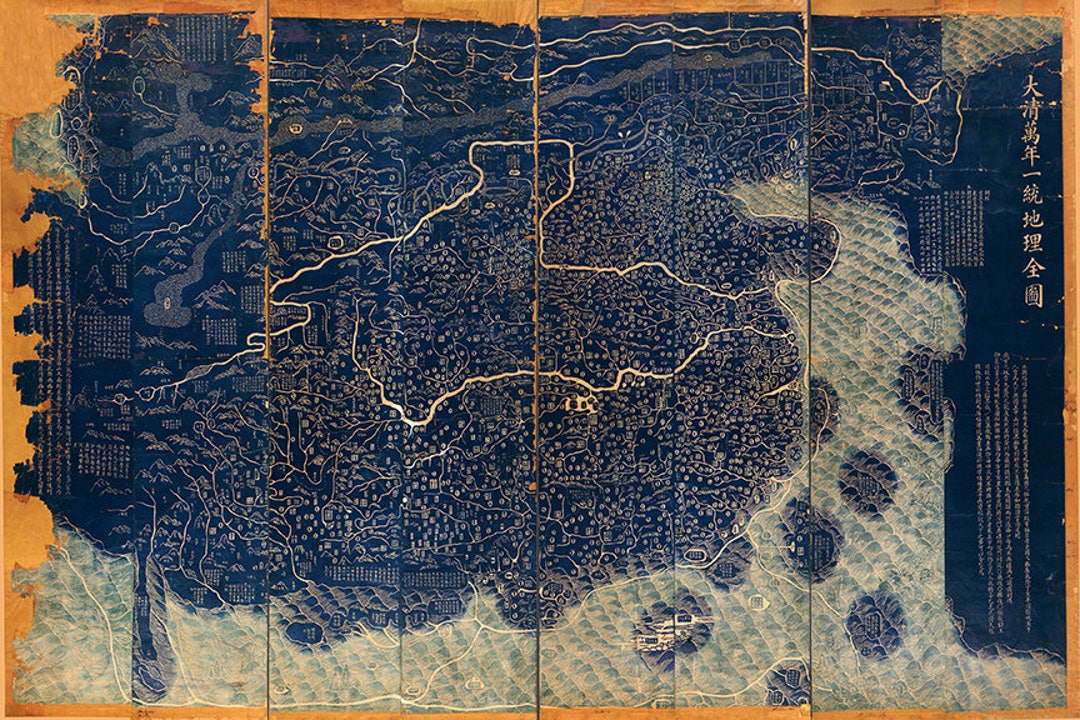 Great Wall Map Qing