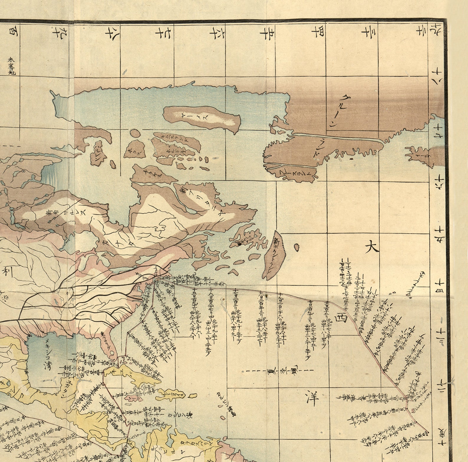 Map of the World in 1862 by Hirose in Japanese. Kankai Kōro | Etsy