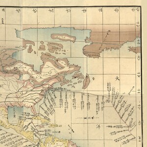 Map of the World in 1862 by Hirose in Japanese. Kankai Kōro Shinzu ...