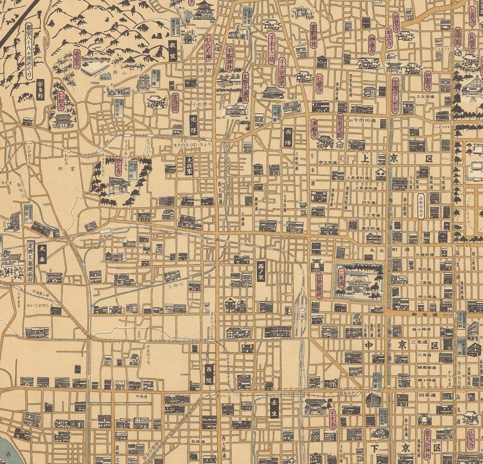 Pictorial Map of Kyoto, Japan. Vintage Home Deco Style Old Wall ...