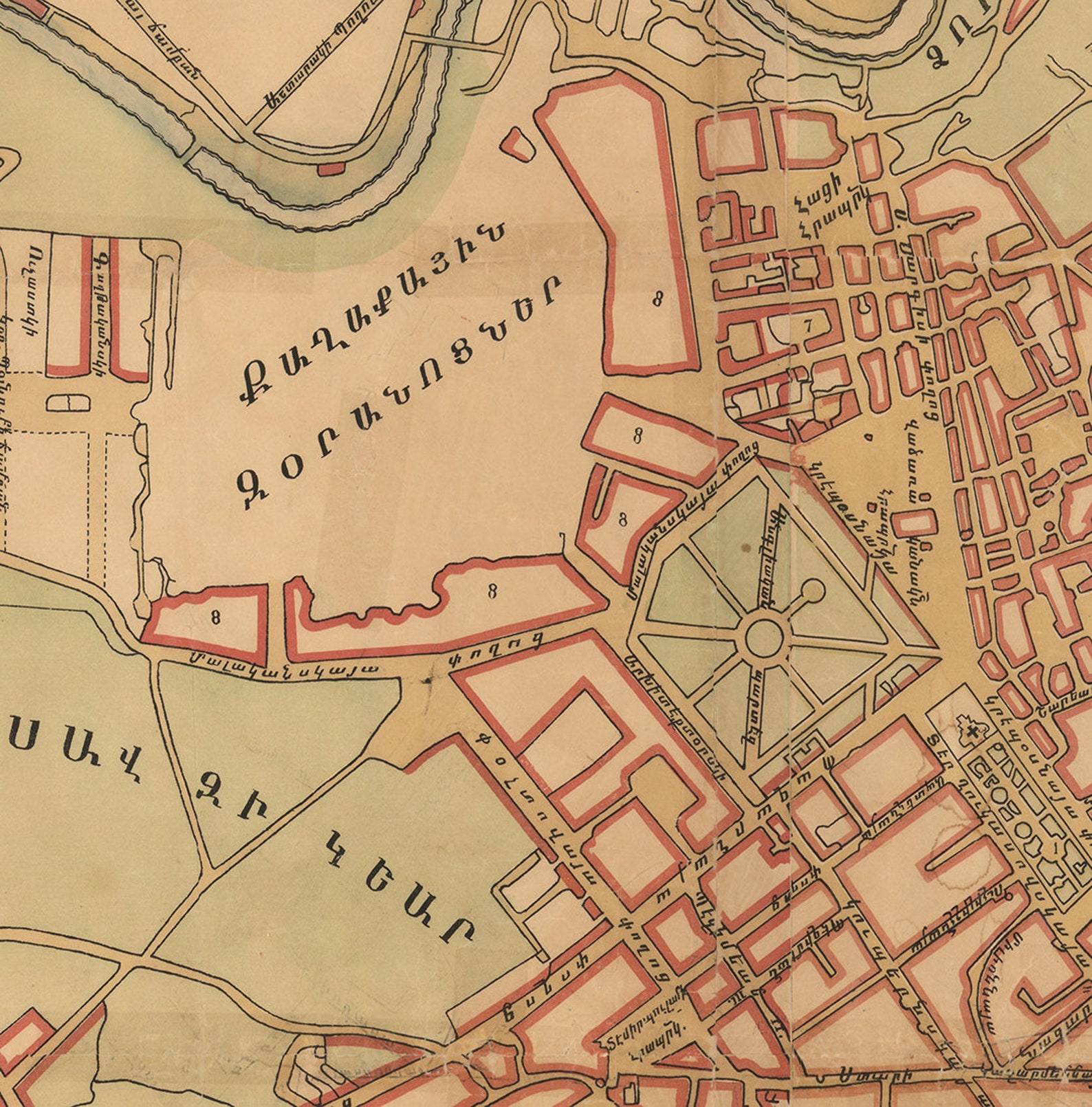 Map of Yerevan Armenia 1920. Vintage Home Deco Wall | Etsy