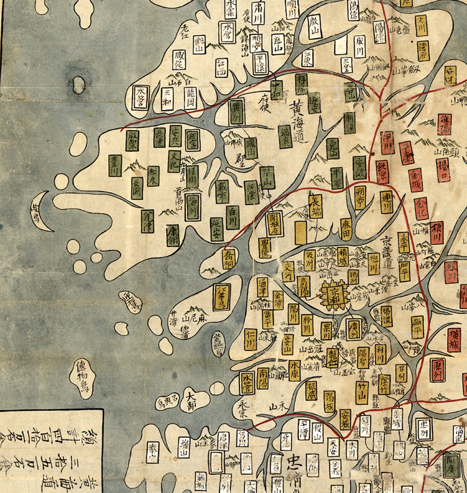 Map of Korea (chosŏn Chido), 1730. Vintage Restoration Hardware Home ...